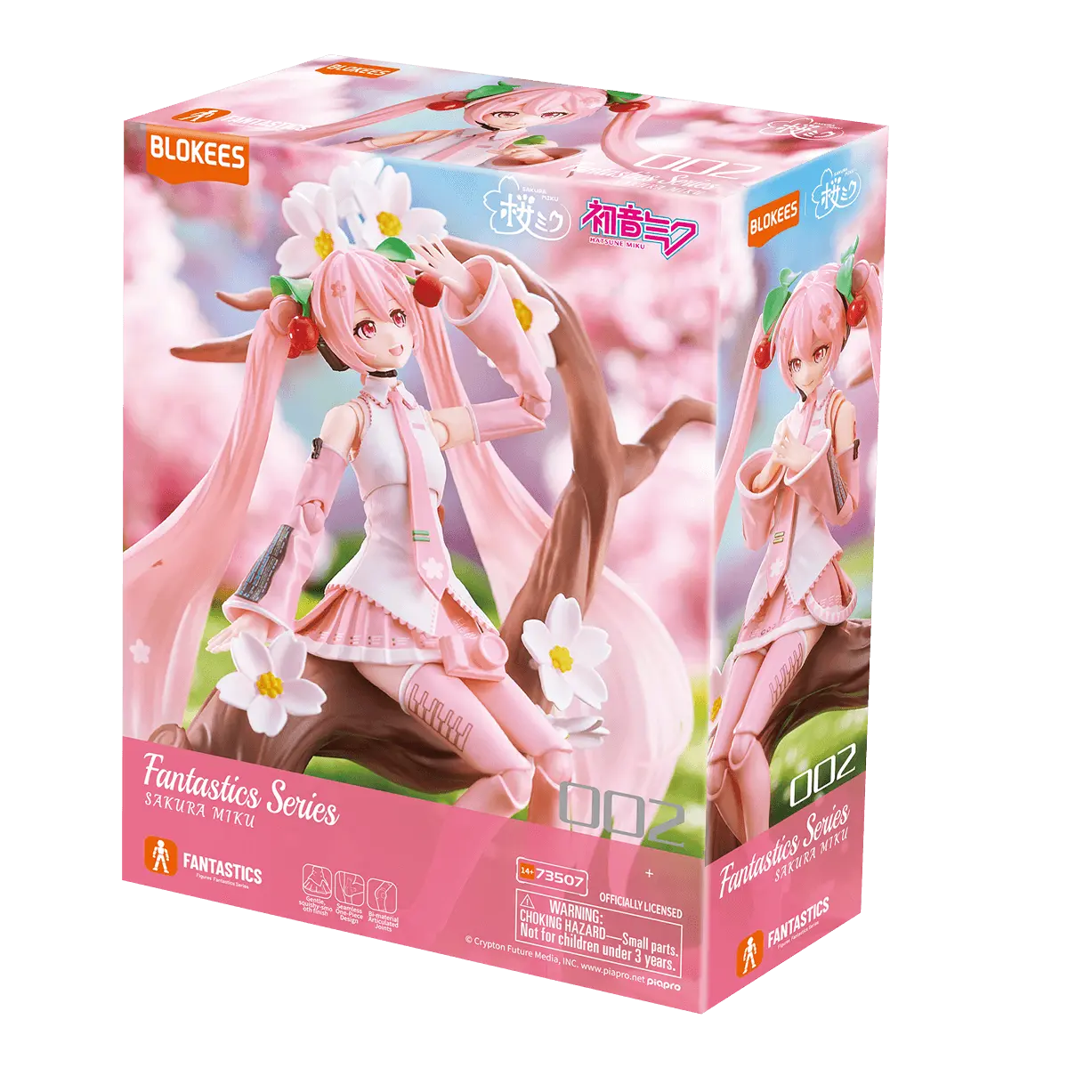 Blokees Fantastics Series Hatsune Miku Sakura Miku Model Kit| St. Mark ...